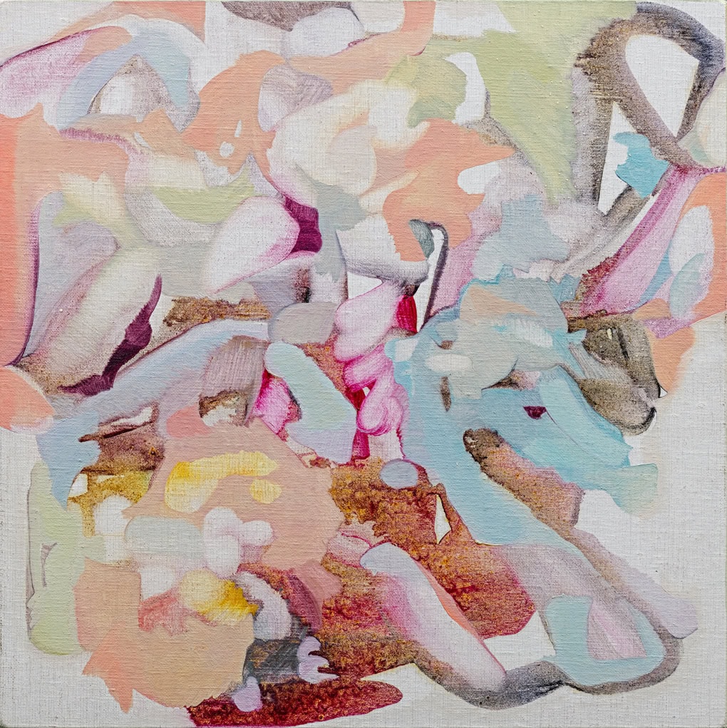 Slide Next to the Cherry Blossom Tree | 弎畫廊